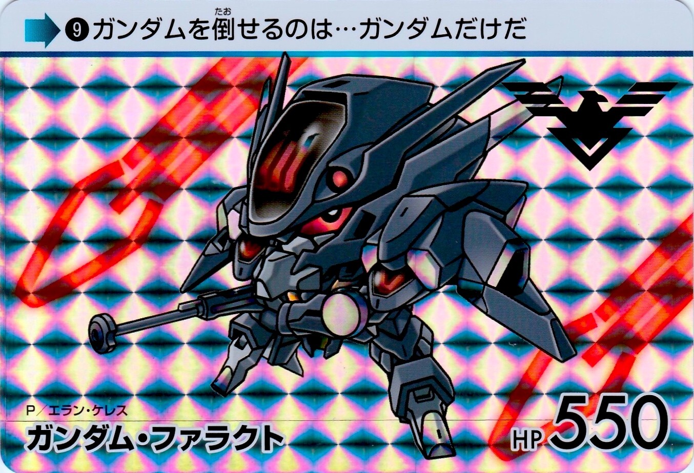 Juju (@Juju@shelter.moe) - Shelter